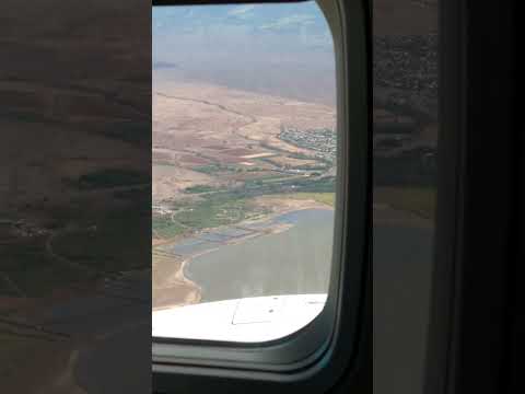 Landing Kahului Maui Hawaii OGG Airport
