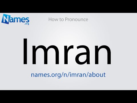 How to Pronounce Imran
