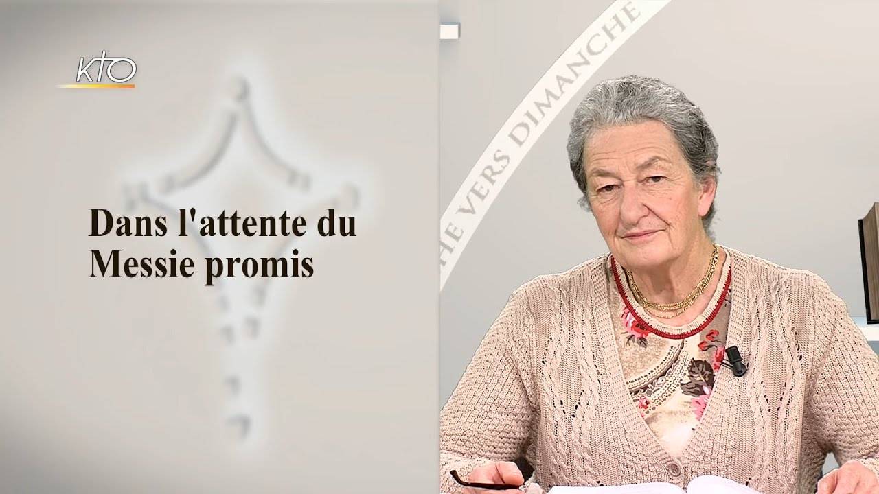 2e Dimanche de l´Avent  A - Intégrale