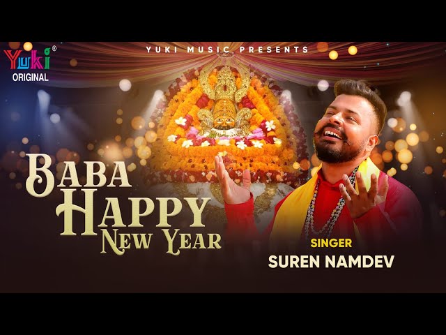 Baba Happy New Year Lyrics in Hindi and English. बाबा हैप्पी न्यू ईयर