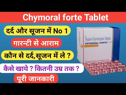 Forte Tablets - Neurobion Forte Tablet Latest Price, Manufacturers ...