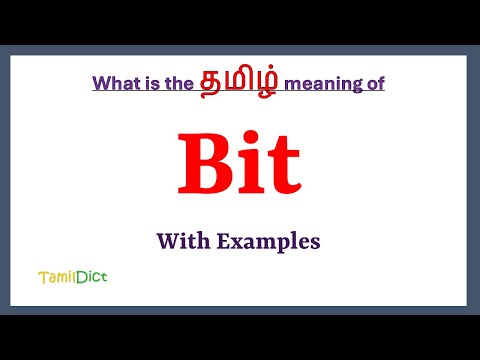 Bit Meaning in Tamil | Bit in Tamil | Bit in Tamil Dictionary |