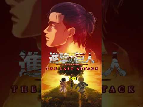 Attack on Titan anime is coming back?! Epic News