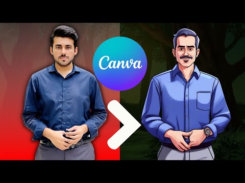 Change your Picture to Cartoon in Canva for FREE
