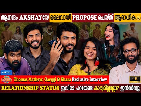 Thomas Mathew | Garggi & Sharan Exclusive Interview | Fan Girl Live Proposal | Milestone Makers