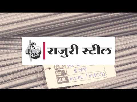 Rajuri TMT Bar - Latest Price, Dealers & Retailers in India