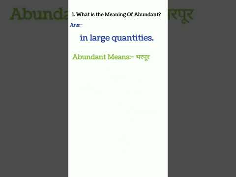 What is the meaning of Abundant || Synonyms of Abundant || #shorts #abundant #grammar