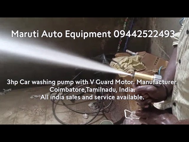 Plunger Pump - Maruti 3hp Three Plunger Pump Manufacturer from Coimbatore