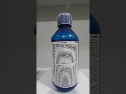 Alphacypermethrin - Alpha-cypermethrin Latest Price, Manufacturers ...