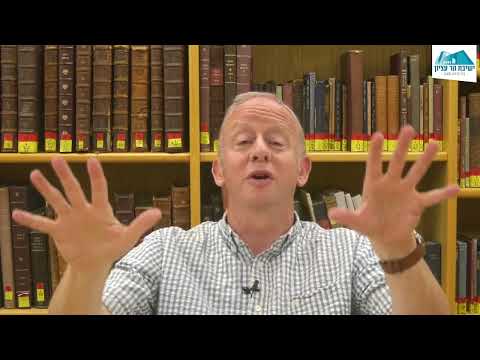 Ramban on the Torah | Korach | 5785 | Rav Eli Weber