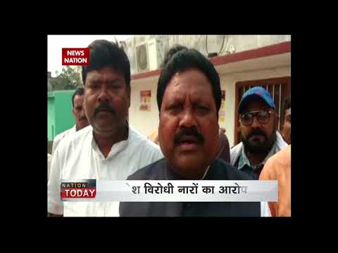 Three held for raising anti national slogans in Bihar's Araria
