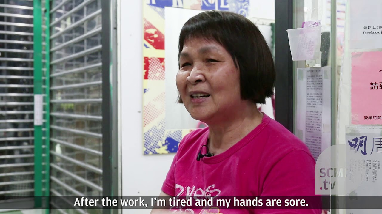 Face threading: China’s ancient beauty hack