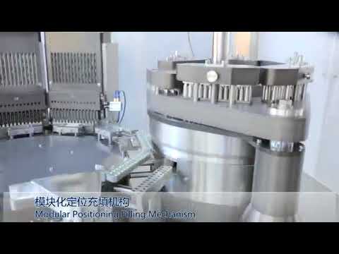 Inside Look: Secrets of the NJP3800C Auto Capsule Filler! 🤯💊