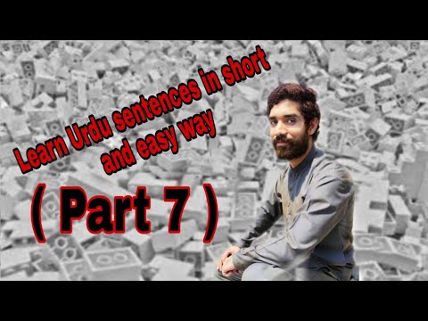 How to Say " Good morning " in Urdu!!!