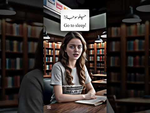 Part ||019urdu to English translation Chanel subscribe me