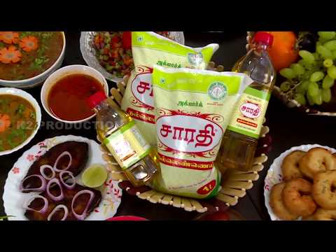 Sarathi Oil Commercial | K2 Production House