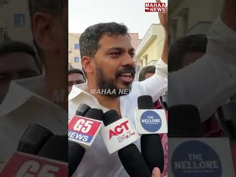 anil kumar yadav fire on chandrababu naidu #anilkumaryadav #chandrababu