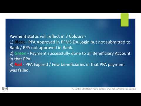How do you know the Status of DBT Payment (PPA) - PFMS