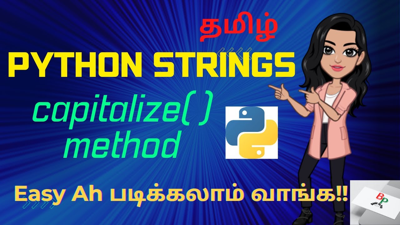 capitalize() method in Python String in Tamil | Python Tutorial for Beginners-Python Series Part 17