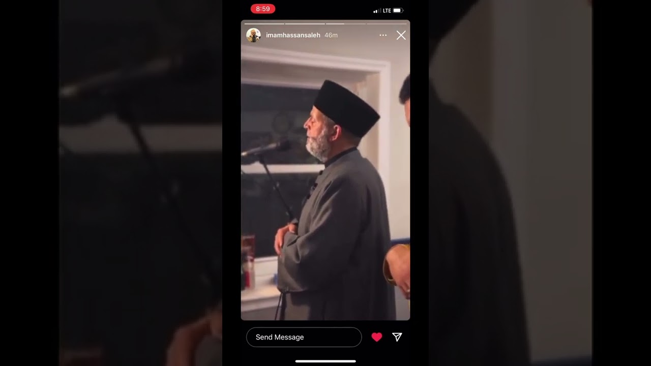 Incredible Hassan Saleh Taraweh Clip 2022 Surah Furqan