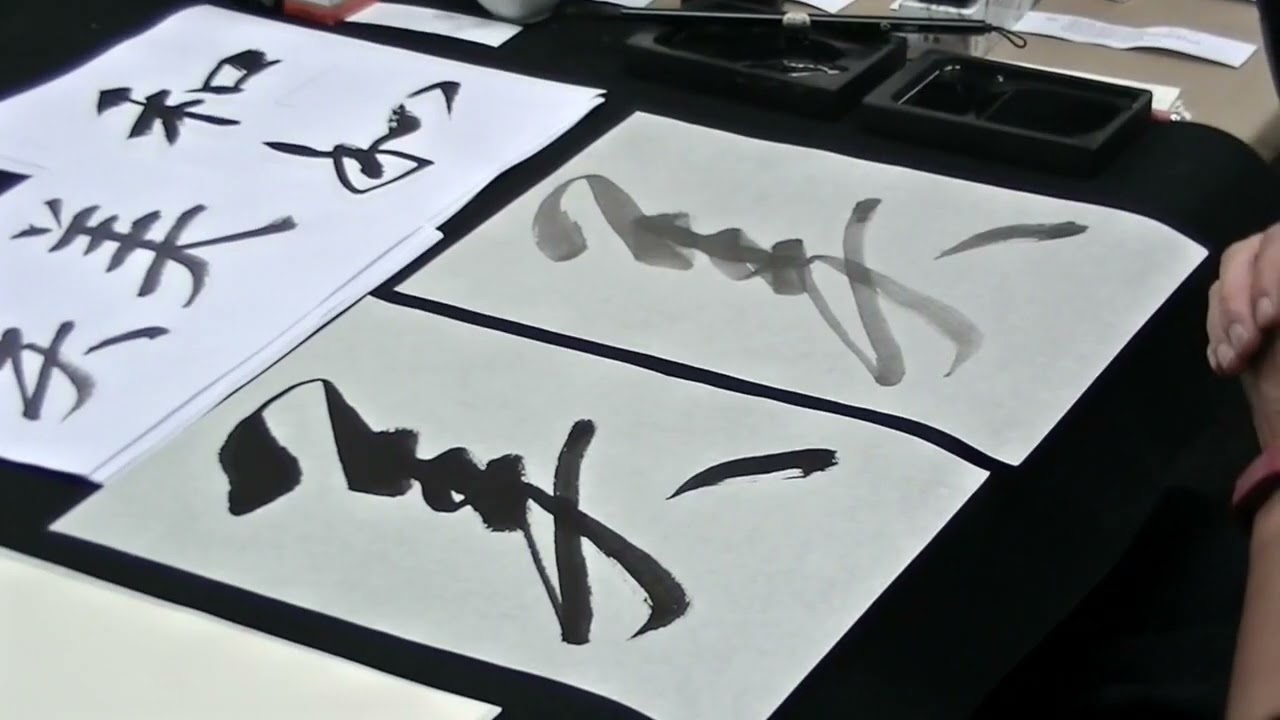 Workshop - Japanese Calligrapher Noriko Maeda at the The Japanese Paper Place