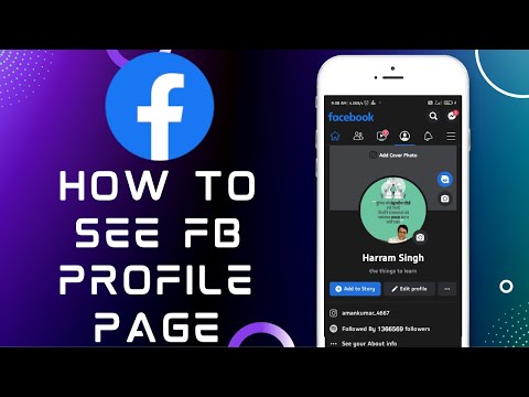 How to View Your Facebook Profile (2022) | View Your Profile Page On Facebook | @Noteartener