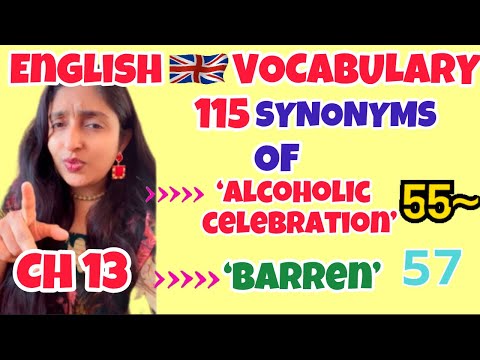 115 IMPORTANT SYNONYMS and ANTONYMS | SYNONYMS WORDS 100 IN ENGLISH #synonyms #vocab #ssccgl