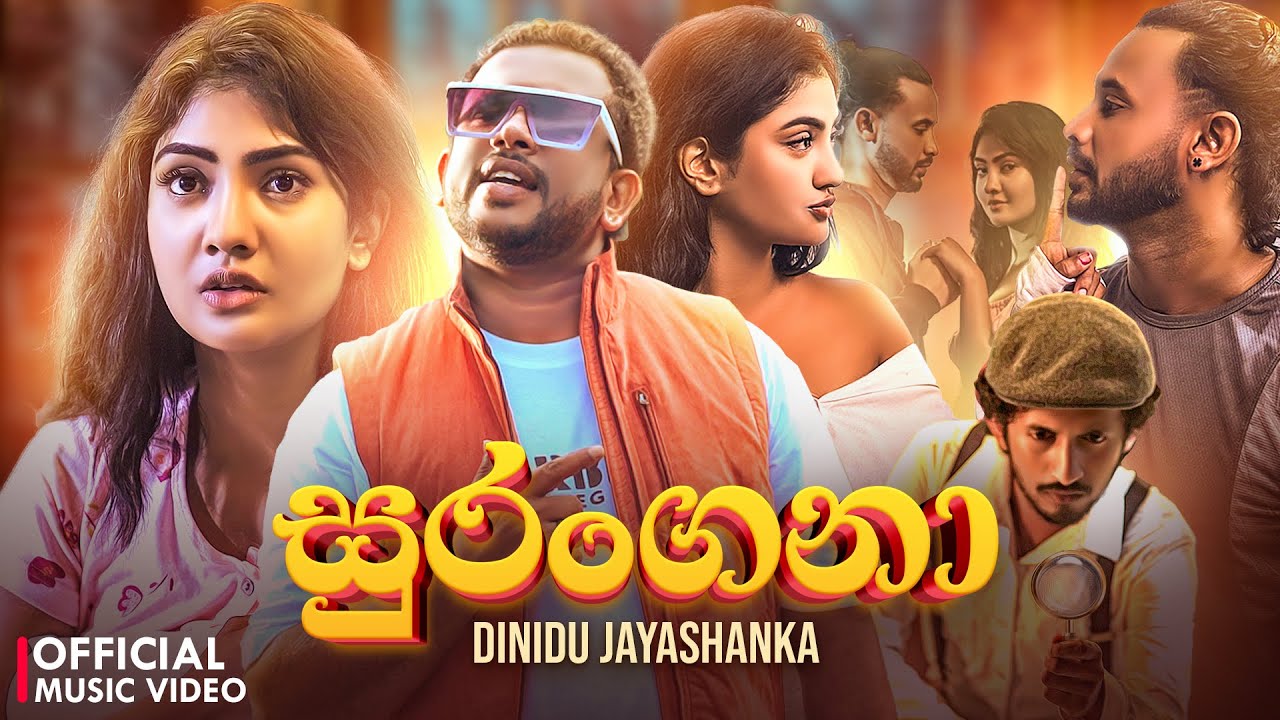 Lyrics & Translations of Surangana by Dinidu Jayasanka | Popnable