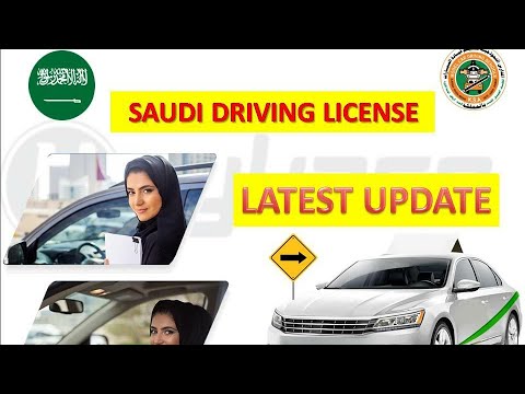 Saudi Driving License Latest Procedure for Theory Classes Practical Classes and Tests