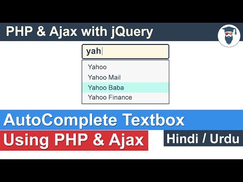 Learn PHP Ajax AutoComplete Textbox Tutorial in Hindi Urdu - Mind Luster