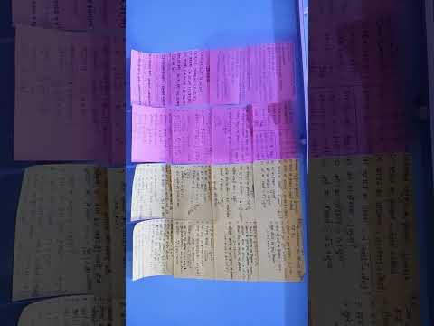 Important notes for exam