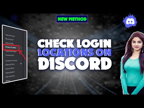 How to check login locations on discord 2024 | Initial Solution