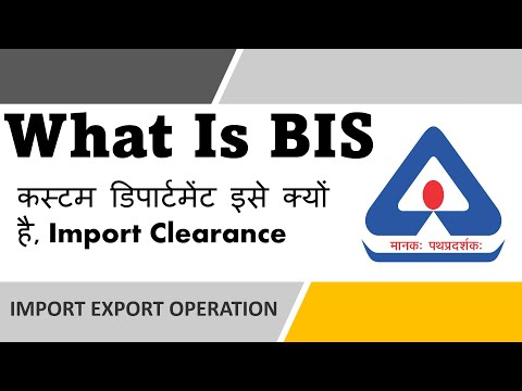What is BIS (Bureau of Indian Standards Certificate) in Import Export