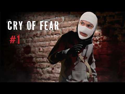 Steam Community :: Cry of Fear