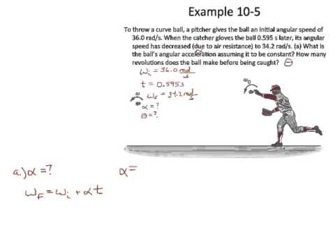 HPhy1 - Ch 10 - Ex 10-5 Baseball Pitcher