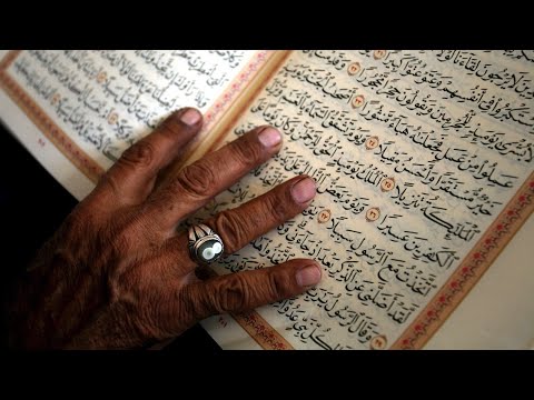 Prophet Muhammad (PBUH) – A Perfect Role Model – Quran for kids