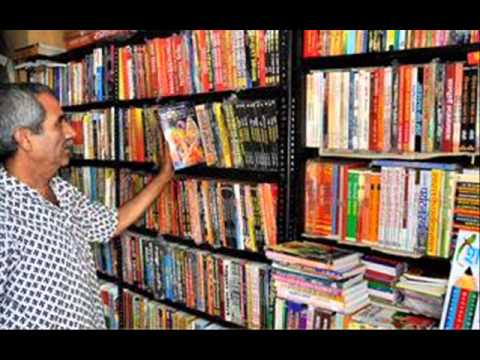 Geeta Prakashan Hindi Book Centre