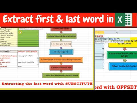 How to extract last and first word in excel