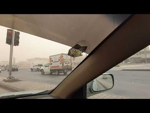 Saudi Arabia alkharj Gobar video (sand storm )