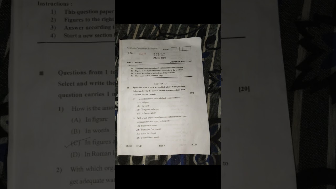 std 12 spcc solution for English medium students gujrat board.