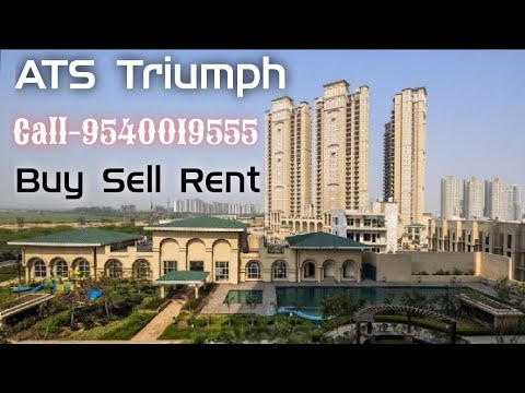 ATS Triumph Sector 104, Gurgaon | Price List & Brochure, Floor Plan ...