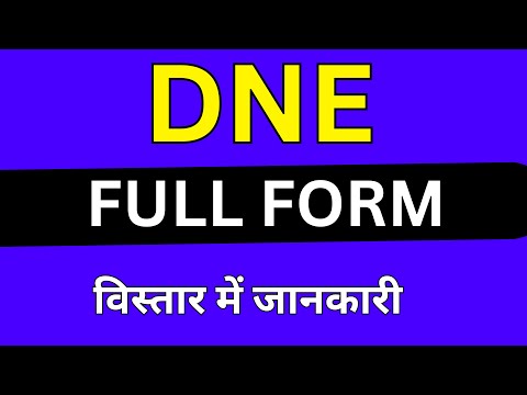 DNE full form in Medical