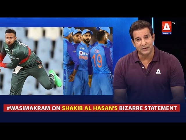 "He has at the back of his mind that they aren't going to win" - Wasim ...