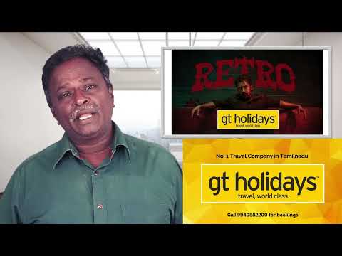 RETRO Review - Surya, Karthik Subburaj, Santhosh Narayanan, Pooja Hegde, Joju George -Tamil Talkies
