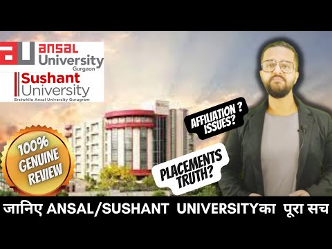 Review 2024: Ansal University | Call 7831888000 | Sushant University Gurugram | Ansal / Sushant .