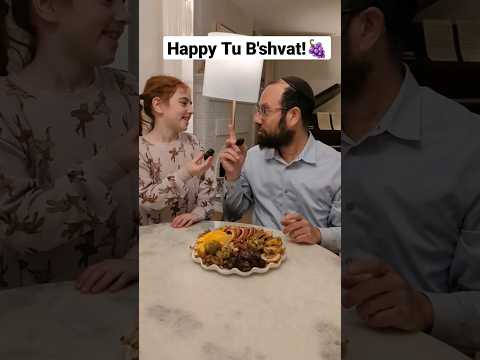 It's a Date! Happy Tu Bishvat 🍇!