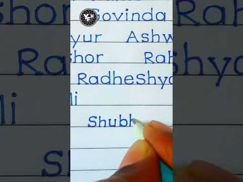 Shubham name Handwriting✍️|| Shubham name