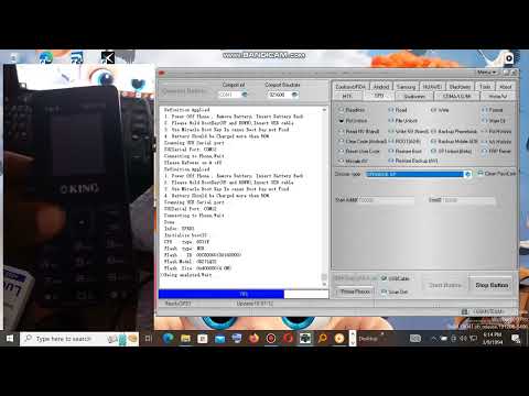 OKING 1714 remove password