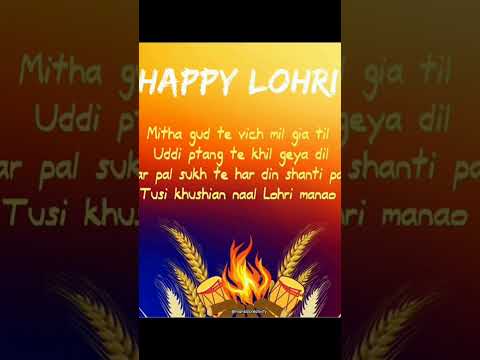 Happy Lohri