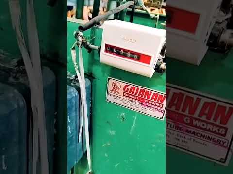 Mechanical Counters - Mechanical Counter Meter Latest Price ...